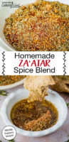 Za'atar Recipe (Zatar) - Middle Eastern Spice Blend & Seasoning